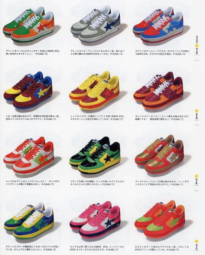 Bapesta – 713Magazine