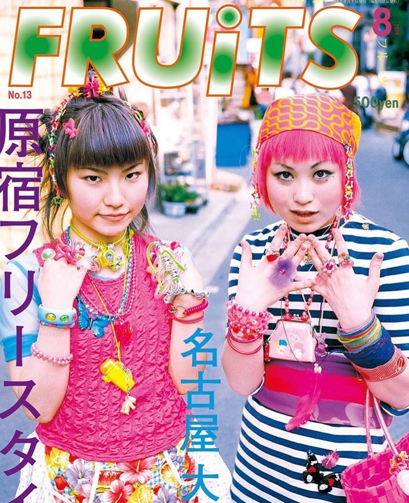 Japanese Magazines - 713 Magazine