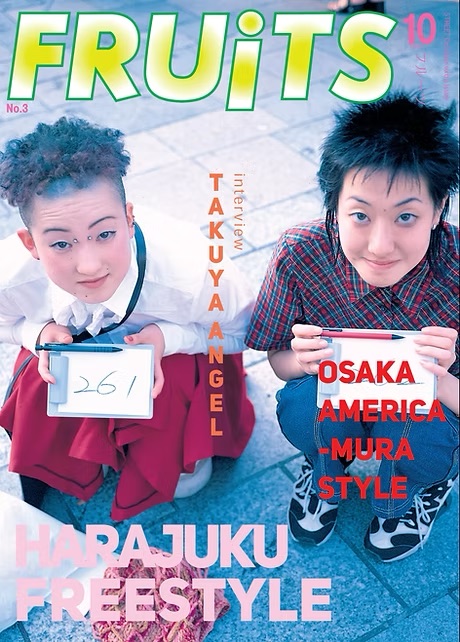 Japanese Magazines – 713Magazine